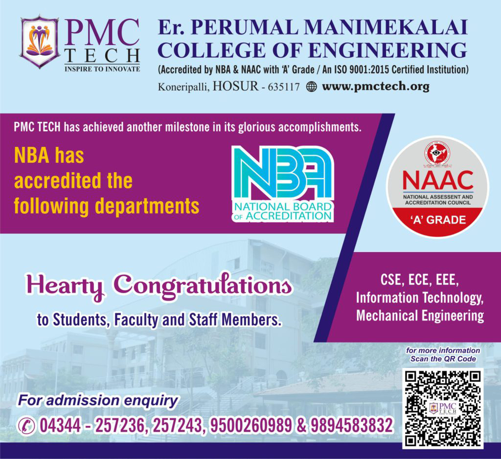 PMC Tech college for all streams of engineering, MCA, Marketing